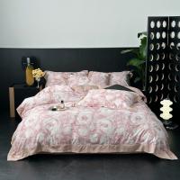 China 2024 Water Glowing Orchid Essence Silk Four-Piece Set Customizable and Luxurious for sale