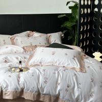 China 2024 Water Glowing Orchid Essence Silk Four-Piece Set Customizable and Luxurious for sale