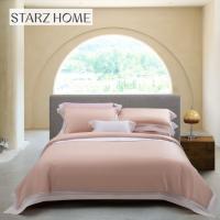 China Hotel 3-4kg Jacquard Cotton Bedding Set with 100% Cotton Pillow Case and Soft Texture for sale