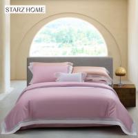 China Hotel 3-4kg Jacquard Cotton Bedding Set with 100% Cotton Pillow Case and Soft Texture for sale