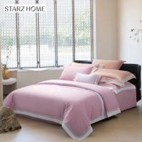 China Hotel 3-4kg Jacquard Cotton Bedding Set with 100% Cotton Pillow Case and Soft Texture for sale