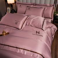 China Home Ultra Soft 2023 Washing Silk Comforter Cover Bedding Set With Customized Design for sale