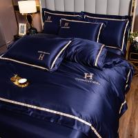 China Home Ultra Soft 2023 Washing Silk Comforter Cover Bedding Set With Customized Design for sale