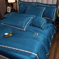 China Home Ultra Soft 2023 Washing Silk Comforter Cover Bedding Set With Customized Design for sale