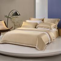 China 60s Fabric Count 3-Piece Set for Bedroom Customizable Designer Double Bedding Set for sale