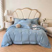 China 200TC Washed Cotton Silk Embroidery 4 Pcs Bedding Set King Size with Thread Count 200TC for sale