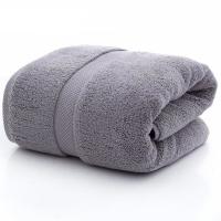 China Quick Drying Household Towels Perfect for Bathing and Face Washing for sale