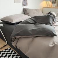 China 2 Pillow Cases National Standards Color Fastness Grade 2024 Quilt Cotton Complete Set for sale