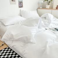 China 2 Pillow Cases National Standards Color Fastness Grade 2024 Quilt Cotton Complete Set for sale
