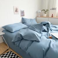China 2 Pillow Cases National Standards Color Fastness Grade 2024 Quilt Cotton Complete Set for sale