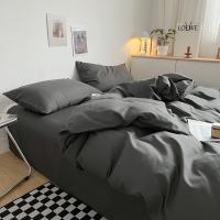 China 2 Pillow Cases National Standards Color Fastness Grade 2024 Quilt Cotton Complete Set for sale
