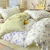 China All-Season Comforter Set A-Class Aerobic Double Layer Yarn Four-Piece Set from France for sale