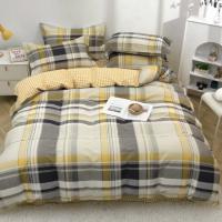 China Wedding Bedding Type Wedding Four-Piece Kit in 100% Cotton for Home Hotel Hospital School for sale