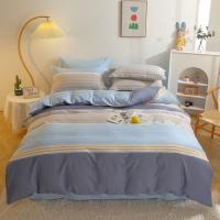 China Wedding Bedding Type Wedding Four-Piece Kit in 100% Cotton for Home Hotel Hospital School for sale