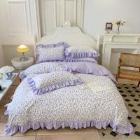 China Wedding Four-piece Kit A-Class Aerobic Double Layer Yarn Four-piece Four-piece Bundle for sale
