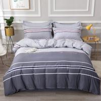China Wedding Bedding Type Wedding Four-Piece Kit in 100% Cotton for Home Hotel Hospital School for sale