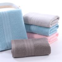 China Cut Off Jacquard Plain Color Pure Cotton Towel with Soft and Absorbent Woven Fabric for sale