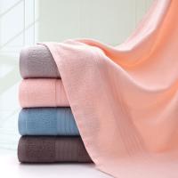 China Cut Off Jacquard Plain Color Pure Cotton Towel with Soft and Absorbent Woven Fabric for sale