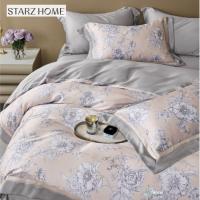 China Luxury Home Textile Floral Printed 100% Cotton Bedsheets Set with in Plain Style for sale