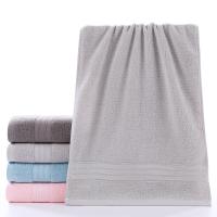 China Cut Off Jacquard Plain Color Pure Cotton Towel with Soft and Absorbent Woven Fabric for sale