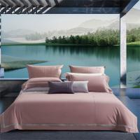 China Air-permeable European Style 100% Cotton Jacquard 300TC 4Pcs Bedding Sets No Filling for sale
