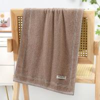 China Picture-Perfect Men's Towels Soft and Durable Ideal for Women's Facial Cleansers for sale