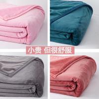 China Customized Size Popular Soft Polyester Throw Blanket Coral Fleece Blankets For Travel for sale