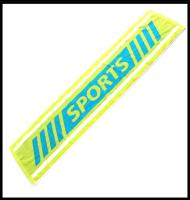 China Quick Cooling Ice Logo Sports Towels for Outdoor Activities and Trendy Printed Design for sale