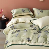 China Customized Color 4 Pcs Luxury Polyester Flat Fabric Soft Hotel Design Bedding Set for King Bed for sale