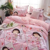 China Modern Style Queen or King Size Bedding Set with Polyester Duvet Cover and Pillowcase for sale