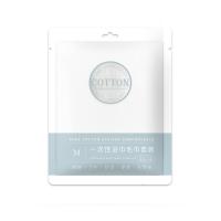China OEM ODM Accepted Disposable Face Towel Non-Woven Fabric Convenient Compression Towel for sale