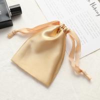 China Customized Multi-colored Silk Eye Mask for Luxury Travel and Restful Sleep Promotion for sale