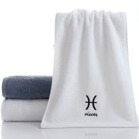 China Pure Cotton Towel Set Embroidery Logo Constellation Design Ideal Gift for Couples for sale