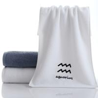 China Pure Cotton Towel Set Embroidery Logo Constellation Design Ideal Gift for Couples for sale