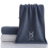 China Pure Cotton Towel Set Embroidery Logo Constellation Design Ideal Gift for Couples for sale