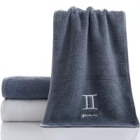 China Pure Cotton Towel Set Embroidery Logo Constellation Design Ideal Gift for Couples for sale