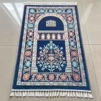 China Eid Holidays Islamic Pray Rug for Worship Abstract Pattern Muslim Prayer Mat for sale
