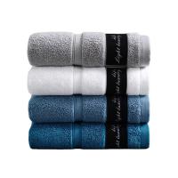 China Hotel Luxury 100% Cotton White Bath Hand Face Towel Set with Custom Embroidery Logo for sale