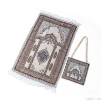 China All-Season Travel Blanket Bag Carpet for Muslim Style in Islamic All-Season Benefit for sale
