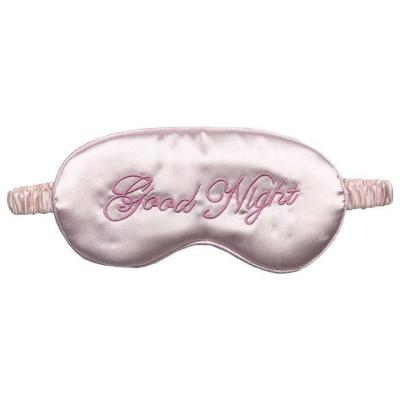 China Custom Logo Accepted Silk Sleeping Luxury Eye Mask with Fragrance-Free Ingredient for sale