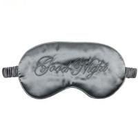 China Custom Logo Accepted Silk Sleeping Luxury Eye Mask with Fragrance-Free Ingredient for sale