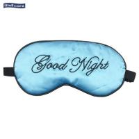 China Custom Logo Accepted Silk Sleeping Luxury Eye Mask with Fragrance-Free Ingredient for sale