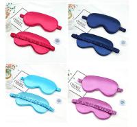 China Custom Logo Accepted Silk Sleeping Luxury Eye Mask with Fragrance-Free Ingredient for sale