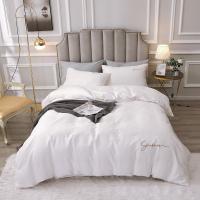China Customized 60s Long Staple Cotton Soft Luxury Duvet Cover Set Comfortable Sets Bedding for sale
