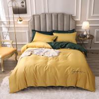 China Customized 60s Long Staple Cotton Soft Luxury Duvet Cover Set Comfortable Sets Bedding for sale