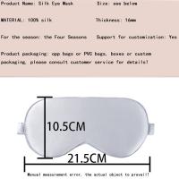China Custom Logo Label Pure 100% Mulberry Silk Eye Mask For Sleeping Solid Pattern Home for sale