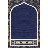 China Modern Style Anti Slip Backing Islamic Gift Prayer Carpets Machine Made for sale