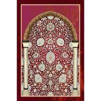 China Modern Style Anti Slip Backing Islamic Gift Prayer Carpets Machine Made for sale