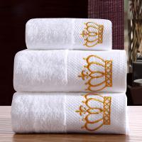 China Customized Color Hotel Towels White 100% Cotton Face Hand Bath Towel Set for Home Spa for sale