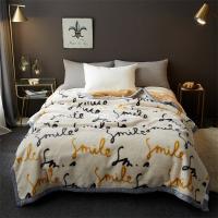 China Jacquard Weave Coral Fleece Raschel Blanket for Winter Thickened Plush Nap Cover Bed for sale